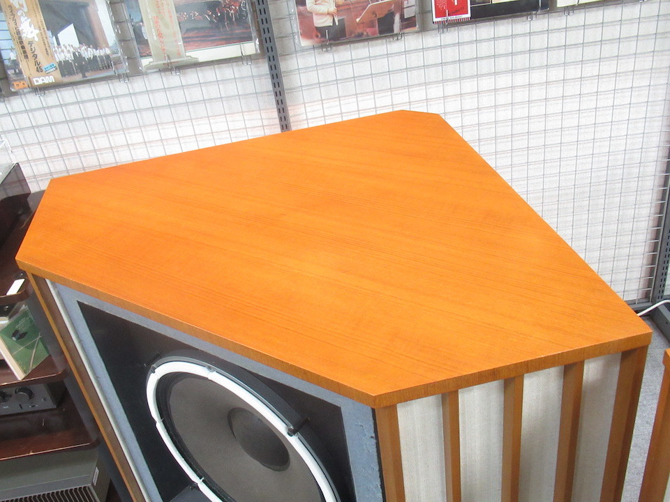 GRF Monitor RED TANNOY grf-monitor-red-tannoy