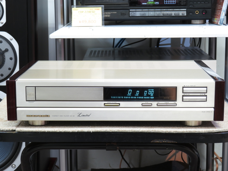 CD-94 Limited marantz - 中古オーディオ 高価買取・販売 ハイファイ堂