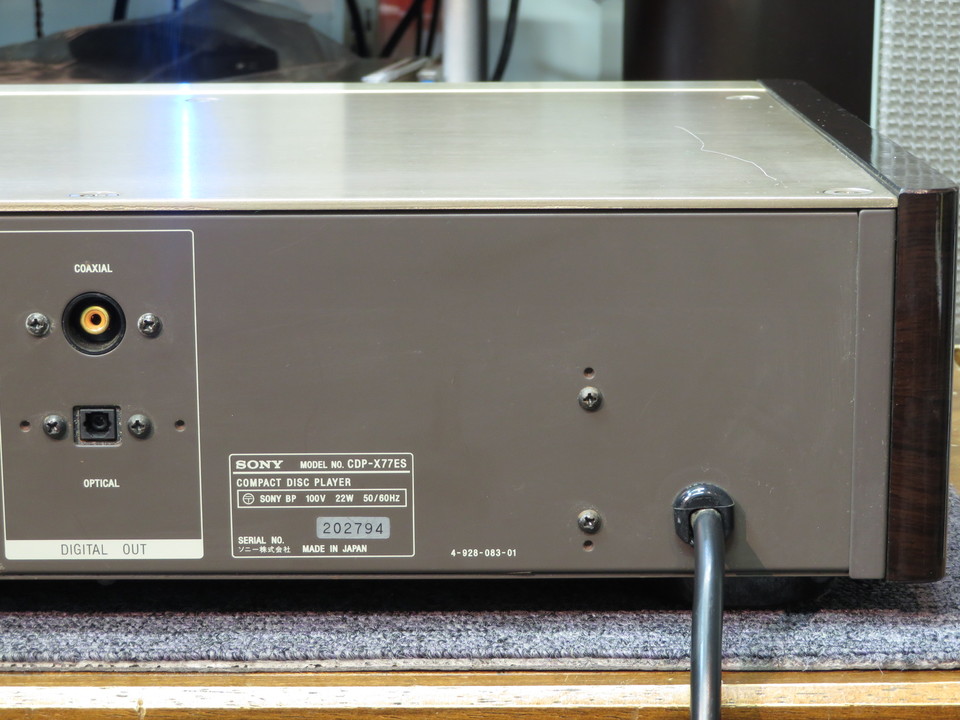CDP-X77ES SONY - 中古オーディオ 高価買取・販売 ハイファイ堂