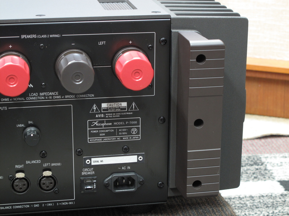 P-7000 Accuphase - 中古オーディオ 高価買取・販売 ハイファイ堂