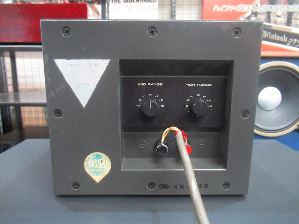 Model 3301 EXCLUSIVE - 中古オーディオ 高価買取・販売 ハイファイ堂