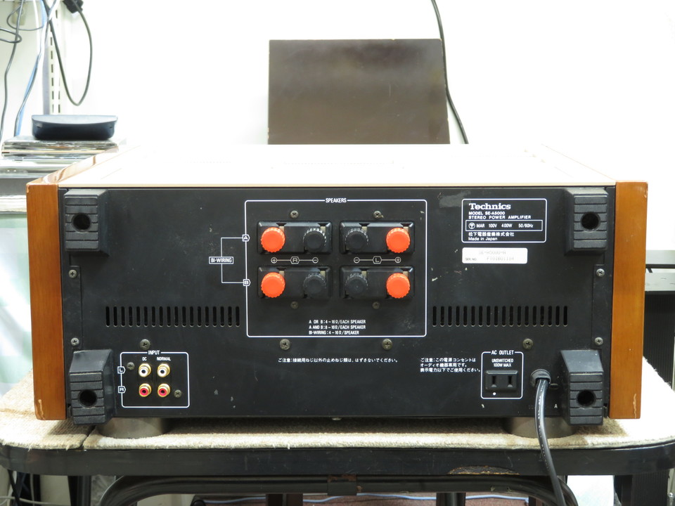 SE-A5000 Technics - 中古オーディオ 高価買取・販売 ハイファイ堂