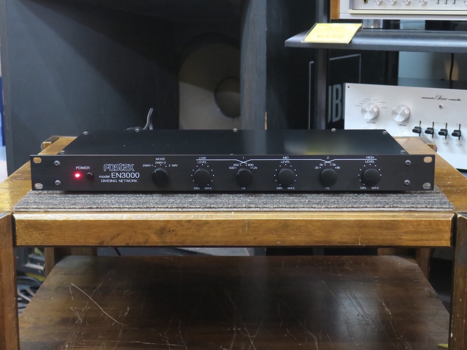 EN3000 FOSTEX - 中古オーディオ 高価買取・販売 ハイファイ堂