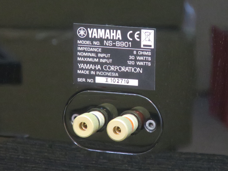 NS-B901 YAMAHA - 中古オーディオ 高価買取・販売 ハイファイ堂