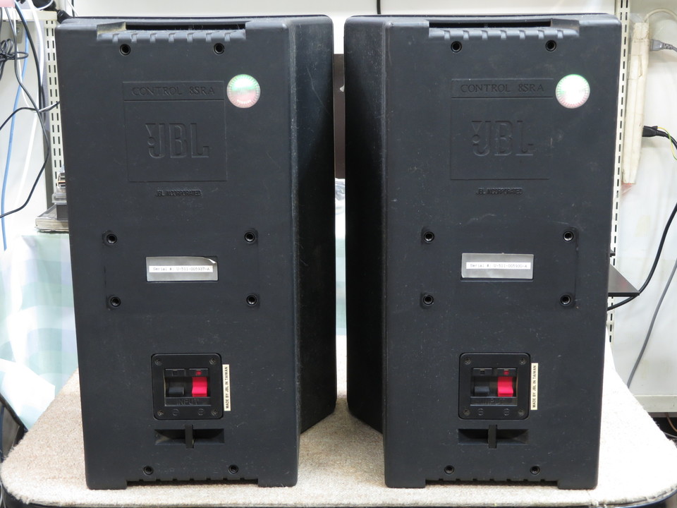 CONTROL 8SR JBL - 中古オーディオ 高価買取・販売 ハイファイ堂