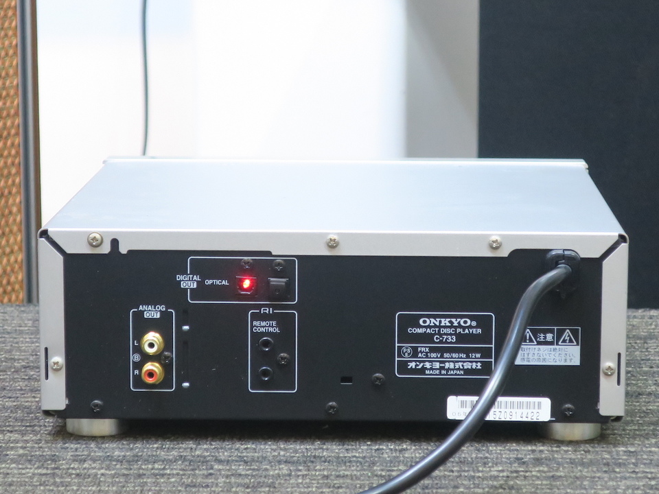 C-733 ONKYO - 中古オーディオ 高価買取・販売 ハイファイ堂