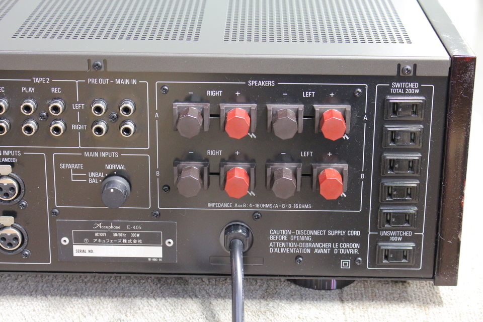 E-405 Accuphase - 中古オーディオ 高価買取・販売 ハイファイ堂