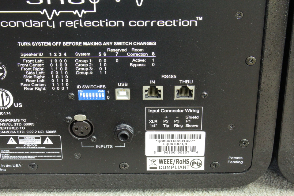 Q8 EQUATOR AUDIO RESEARCH - 中古オーディオ 高価買取・販売 ハイファイ堂