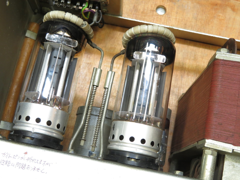 V69a TELEFUNKEN - 中古オーディオ 高価買取・販売 ハイファイ堂