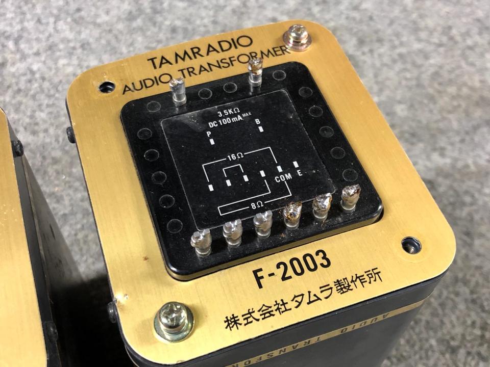 F-2003 TAMURA - 中古オーディオ 高価買取・販売 ハイファイ堂
