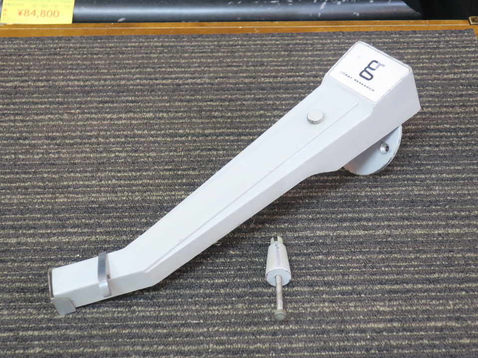 206S GRAY RESEARCH - 中古オーディオ 高価買取・販売 ハイファイ堂