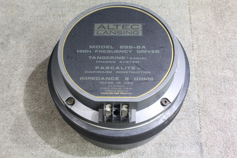 299-8A ALTEC - 中古オーディオ 高価買取・販売 ハイファイ堂