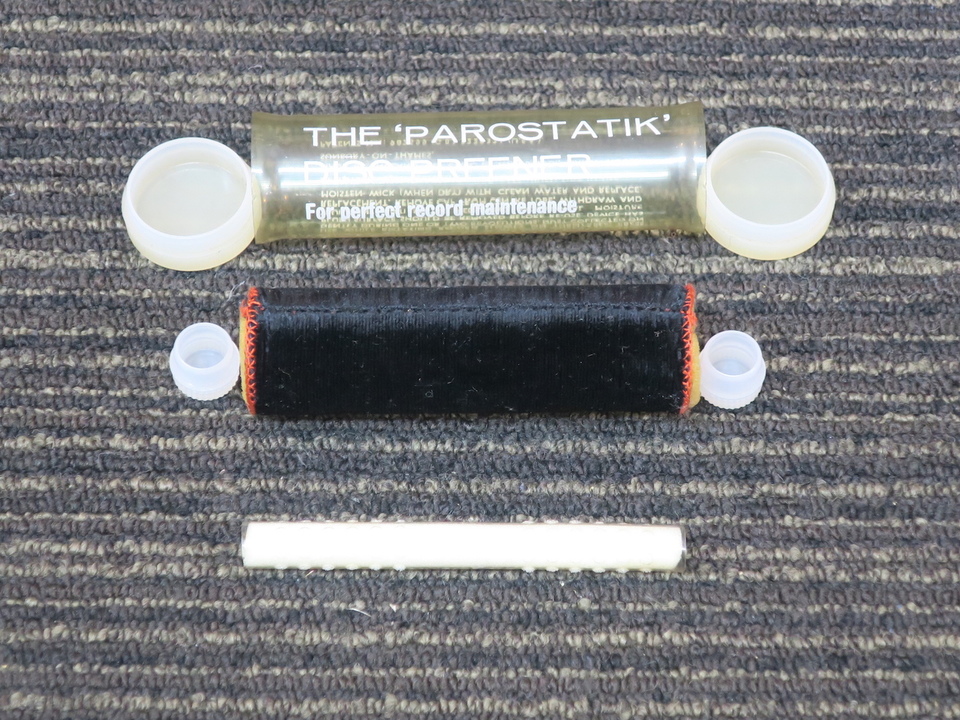 Parostatik Disc Preener Watts - 中古オーディオ 高価買取・販売 ハイファイ堂