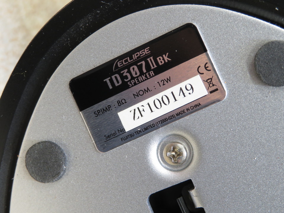 TD307/2 ECLIPSE - 中古オーディオ 高価買取・販売 ハイファイ堂