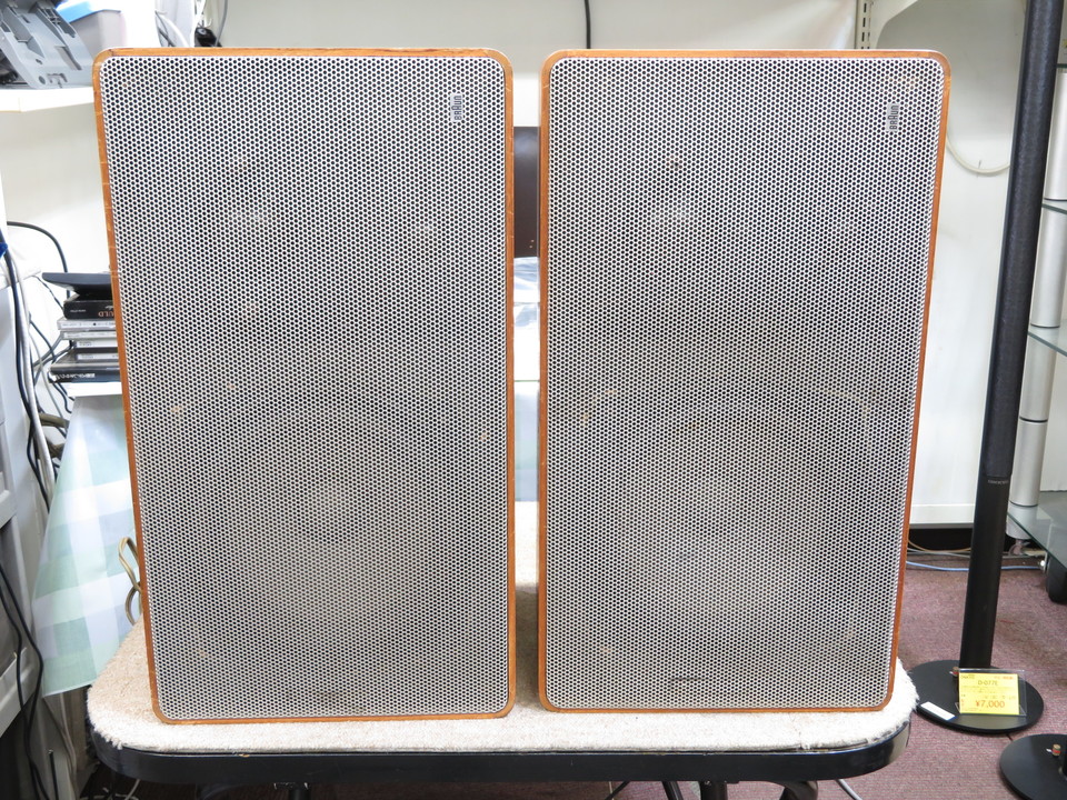 L620/1 BRAUN - 中古オーディオ 高価買取・販売 ハイファイ堂