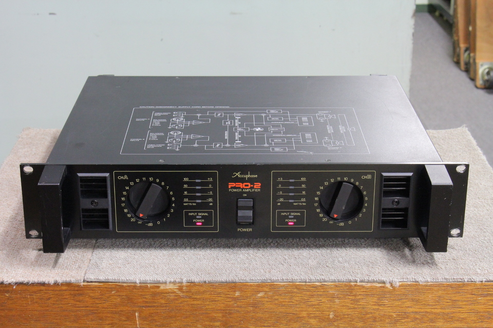 PRO-2 Accuphase - 中古オーディオ 高価買取・販売 ハイファイ堂