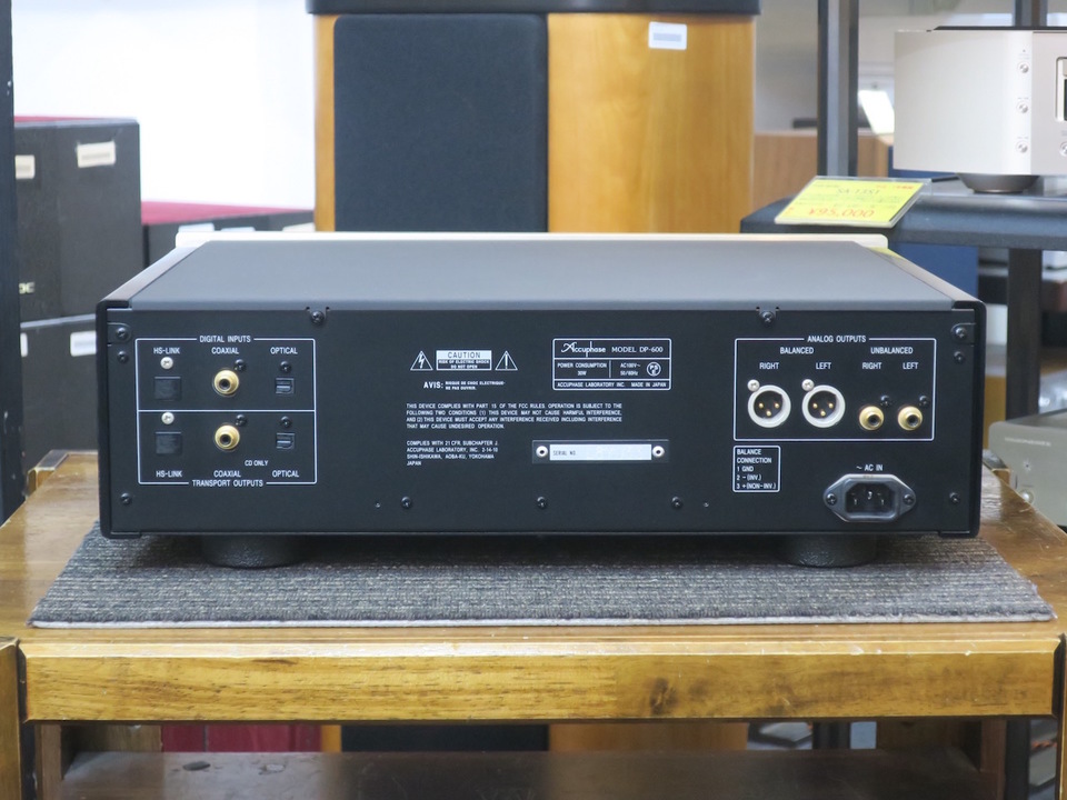 DP-600 Accuphase - 中古オーディオ 高価買取・販売 ハイファイ堂