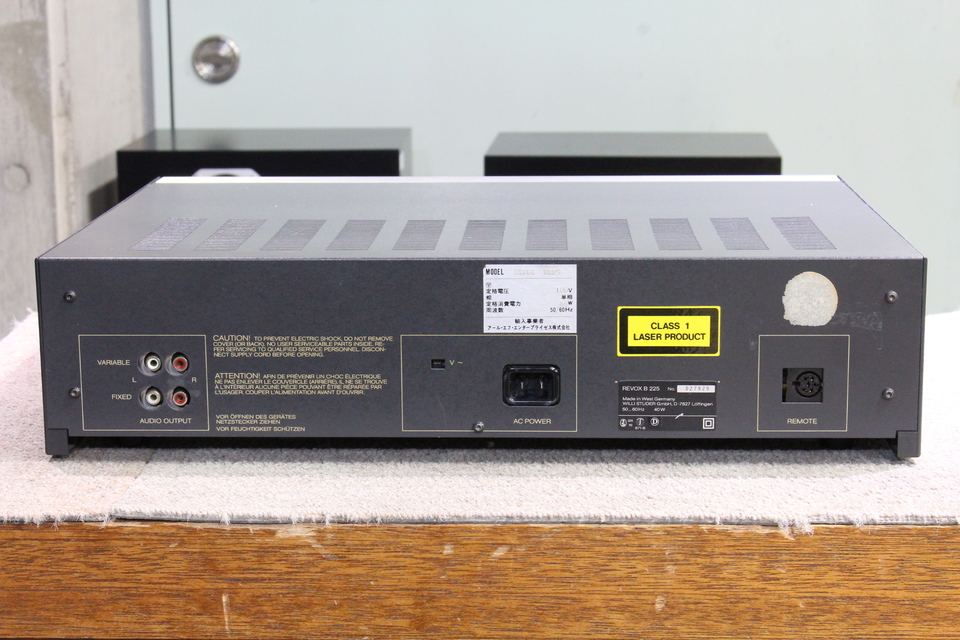 B225 REVOX - 中古オーディオ 高価買取・販売 ハイファイ堂