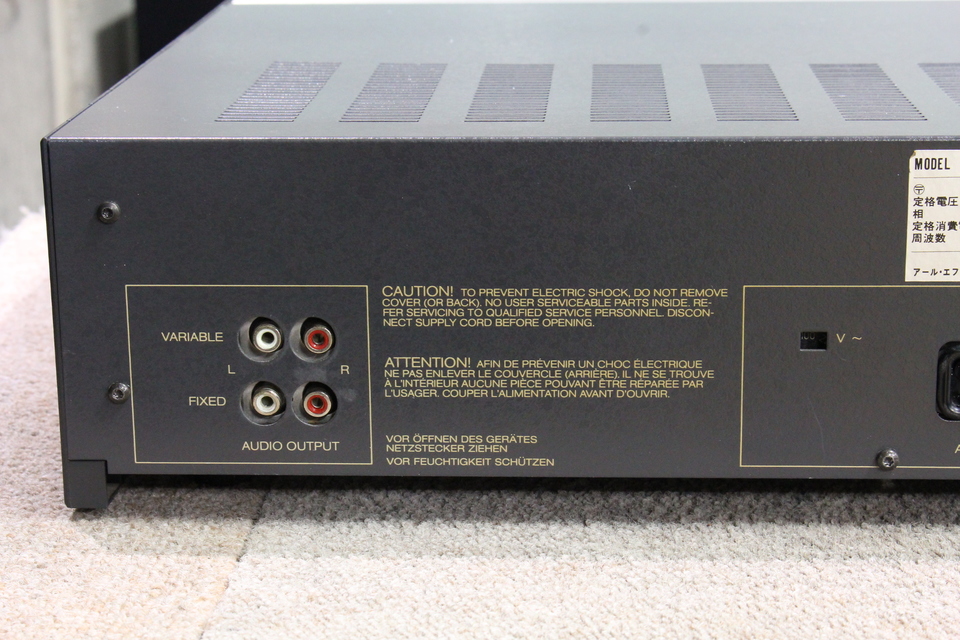 B225 REVOX - 中古オーディオ 高価買取・販売 ハイファイ堂