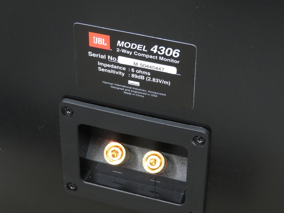 4306 JBL - 中古オーディオ 高価買取・販売 ハイファイ堂