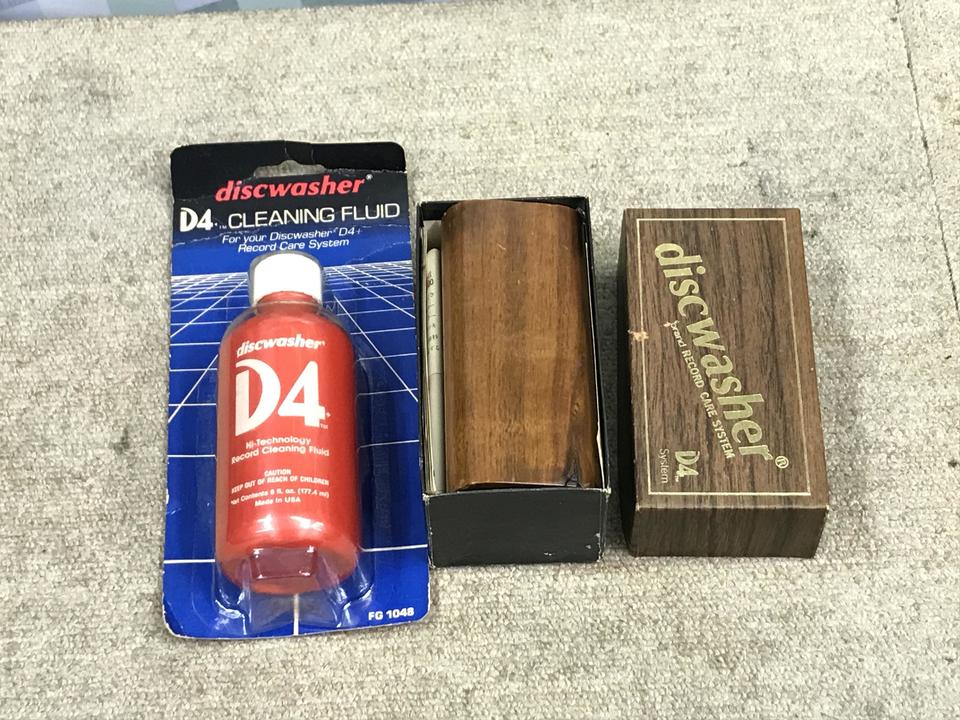 D4 DISCWASHER - 中古オーディオ 高価買取・販売 ハイファイ堂