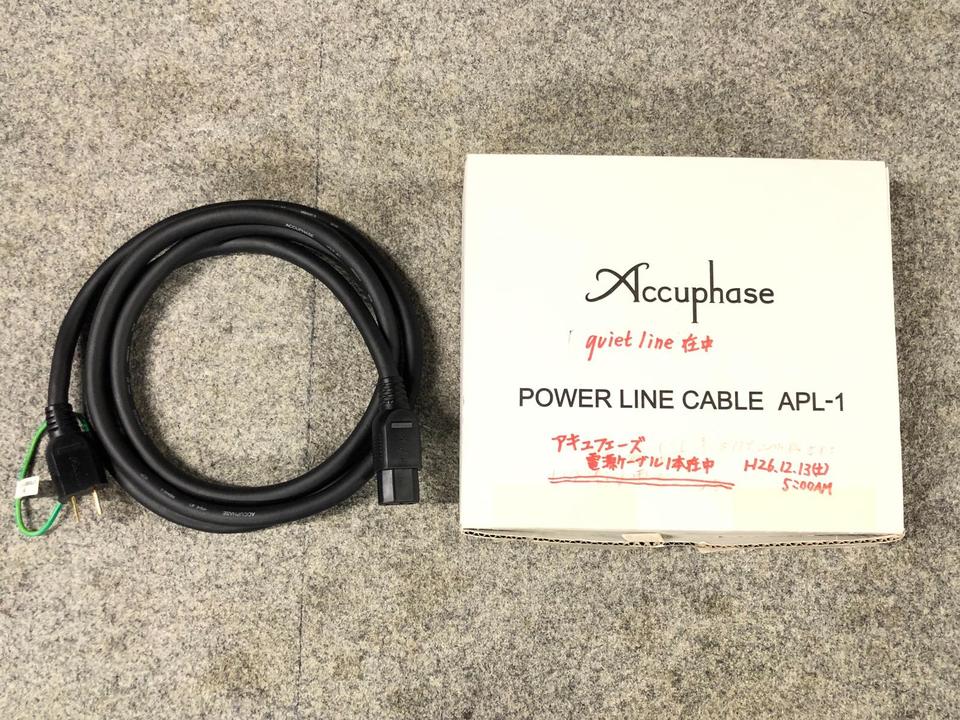 APL-1/2.0m Accuphase - 中古オーディオ 高価買取・販売 ハイファイ堂