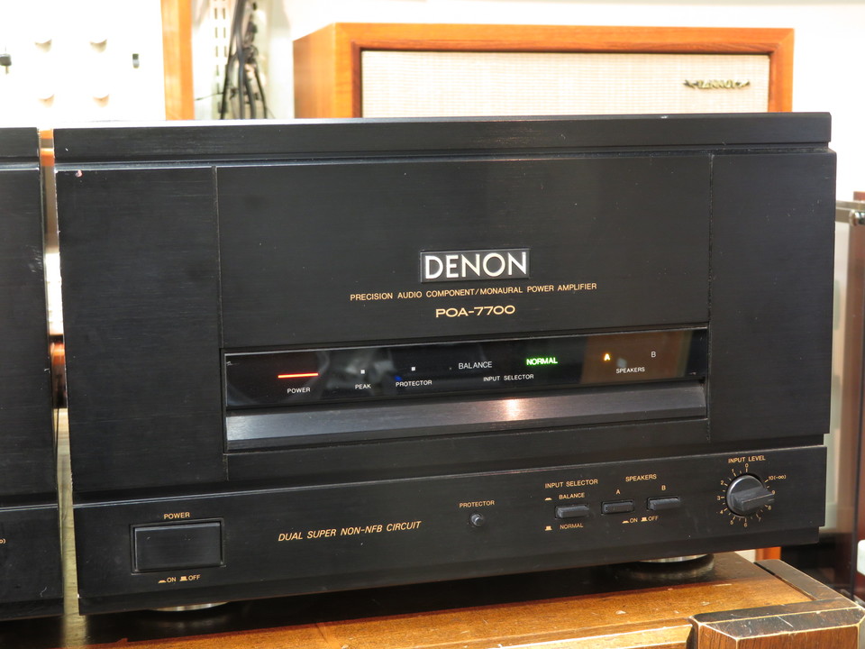 POA-7700 DENON - 中古オーディオ 高価買取・販売 ハイファイ堂