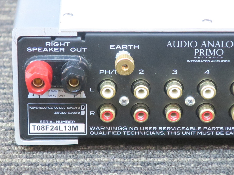 PRIMO SETTANTA 2.0 AUDIO ANALOG - 中古オーディオ 高価買取・販売 ハイファイ堂