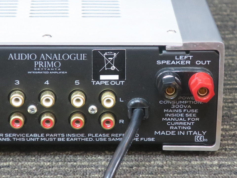 PRIMO SETTANTA 2.0 AUDIO ANALOG - 中古オーディオ 高価買取・販売 ハイファイ堂