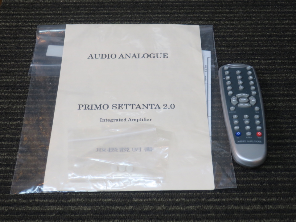 PRIMO SETTANTA 2.0 AUDIO ANALOG - 中古オーディオ 高価買取・販売 ハイファイ堂