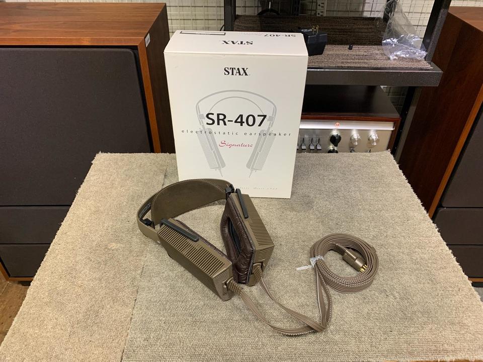SR-407 STAX - 中古オーディオ 高価買取・販売 ハイファイ堂