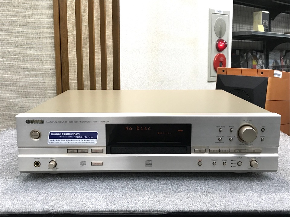 CDR-HD1500 YAMAHA - 中古オーディオ 高価買取・販売 ハイファイ堂