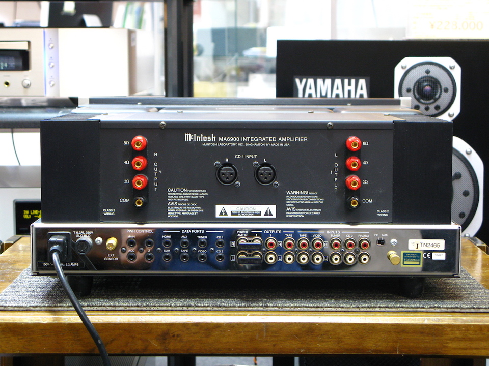 MA6900 McIntosh - 中古オーディオ 高価買取・販売 ハイファイ堂