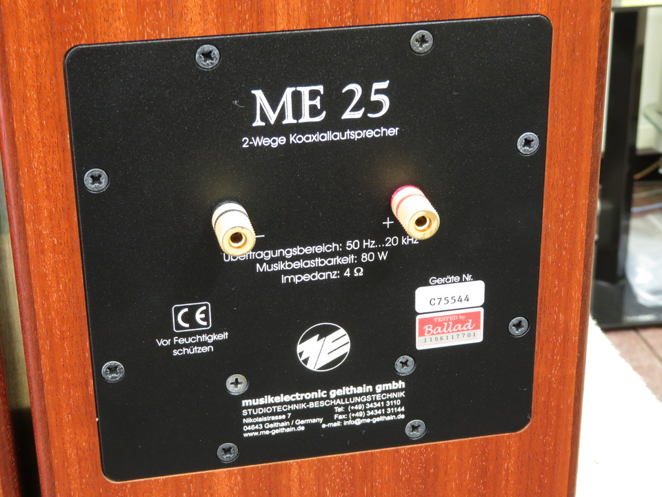 ME25 musikelectronic geithain - 中古オーディオ 高価買取・販売 ハイファイ堂