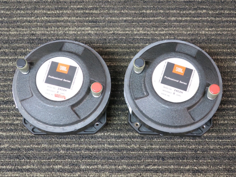 2402H JBL - 中古オーディオ 高価買取・販売 ハイファイ堂