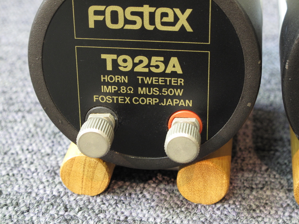 T925A FOSTEX - 中古オーディオ 高価買取・販売 ハイファイ堂