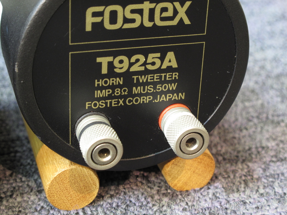 T925A FOSTEX - 中古オーディオ 高価買取・販売 ハイファイ堂