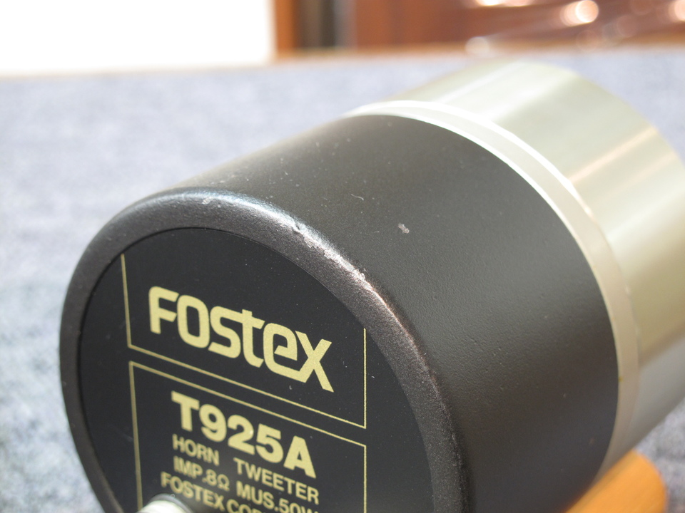 T925A FOSTEX - 中古オーディオ 高価買取・販売 ハイファイ堂