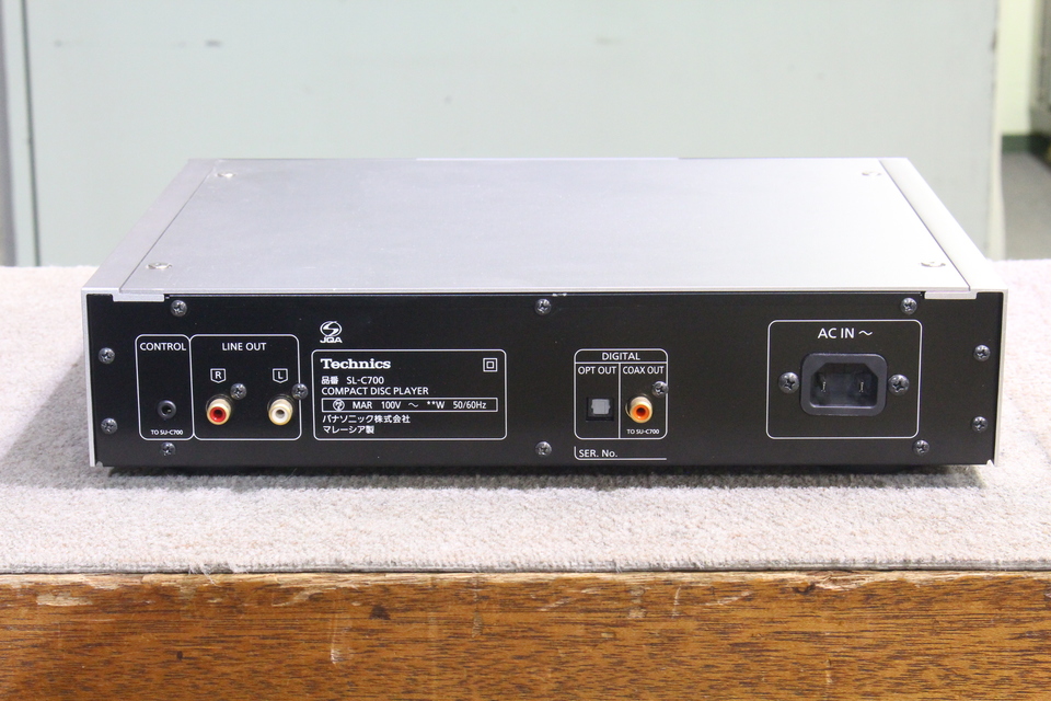 SL-C700 Technics - 中古オーディオ 高価買取・販売 ハイファイ堂