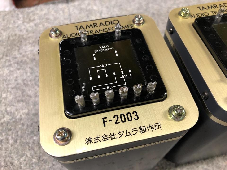 F-2003 TAMURA - 中古オーディオ 高価買取・販売 ハイファイ堂