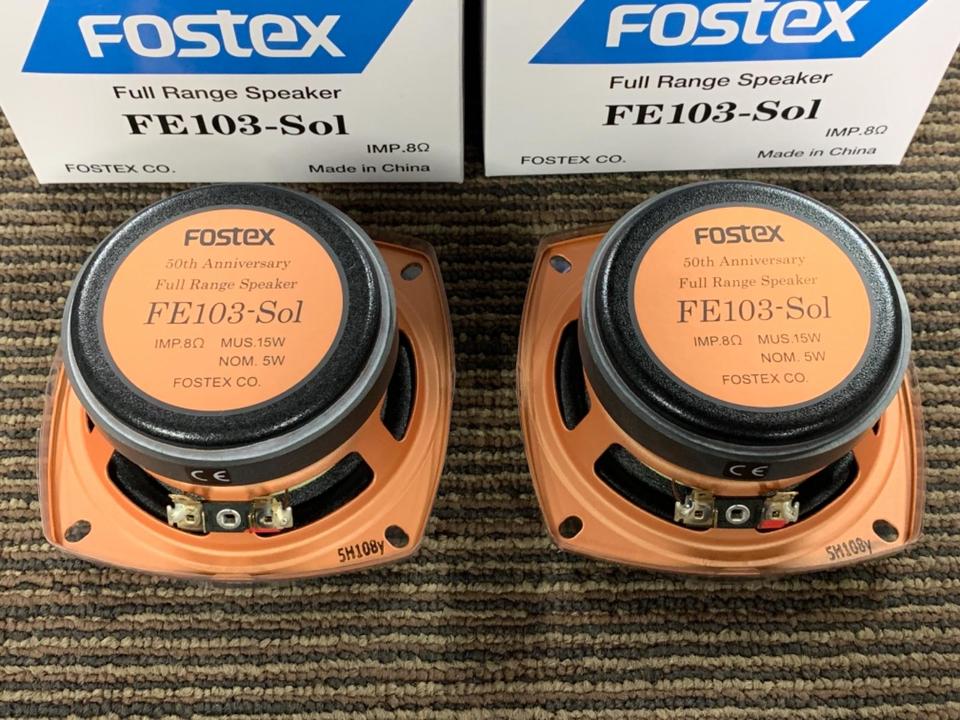 FE103-Sol FOSTEX - 中古オーディオ 高価買取・販売 ハイファイ堂
