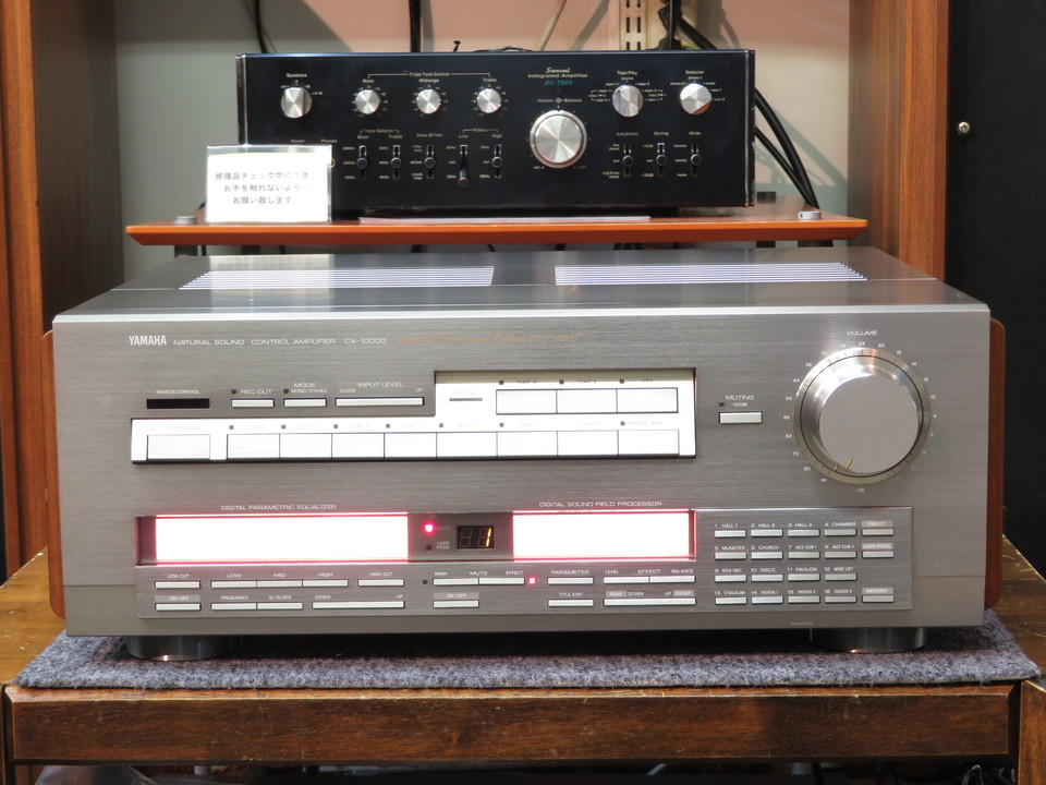 CX-10000 YAMAHA - 中古オーディオ 高価買取・販売 ハイファイ堂