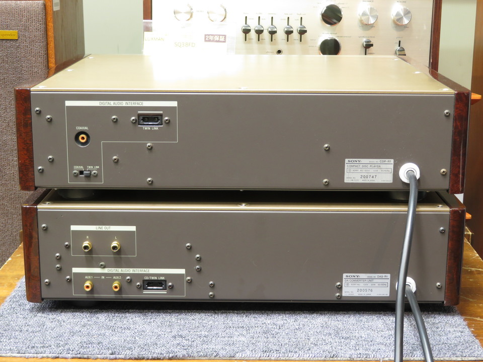CDP-R1+DAS-R1 SONY - 中古オーディオ 高価買取・販売 ハイファイ堂