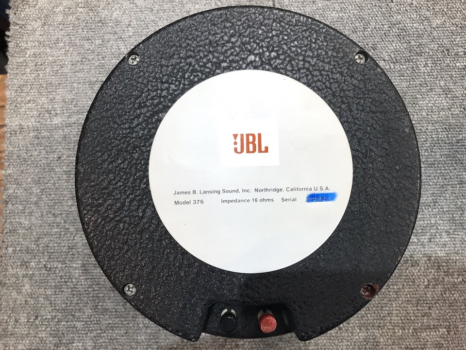 376 JBL - 中古オーディオ 高価買取・販売 ハイファイ堂