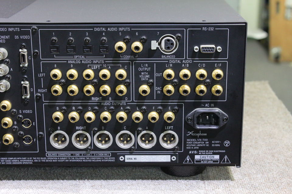 VX-700 Accuphase - 中古オーディオ 高価買取・販売 ハイファイ堂