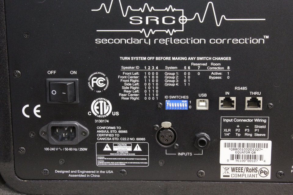 Q8 EQUATOR AUDIO - 中古オーディオ 高価買取・販売 ハイファイ堂