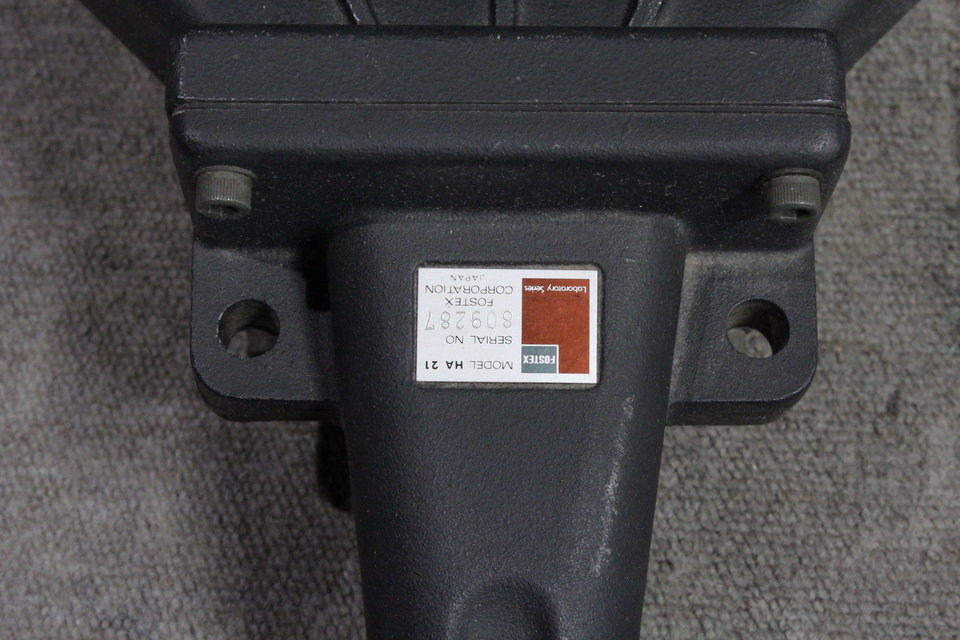 H351+HA21 FOSTEX - 中古オーディオ 高価買取・販売 ハイファイ堂