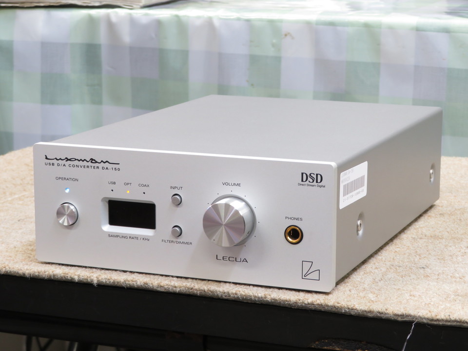 DA-150 LUXMAN - 中古オーディオ 高価買取・販売 ハイファイ堂
