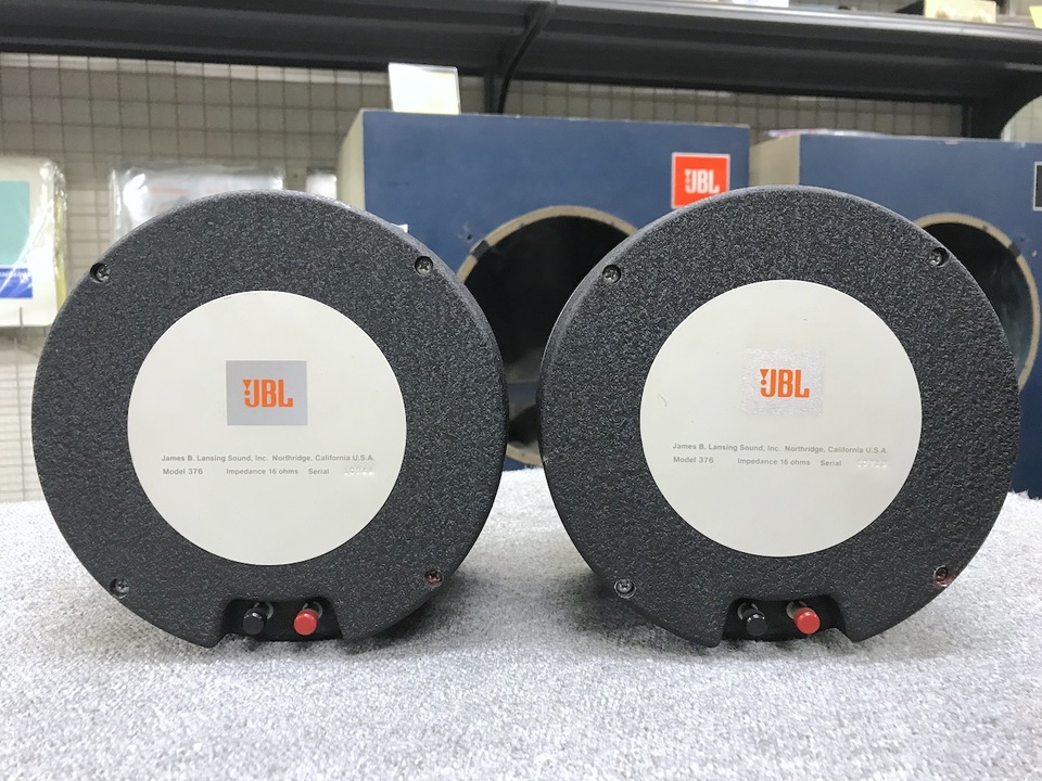 376 JBL - 中古オーディオ 高価買取・販売 ハイファイ堂