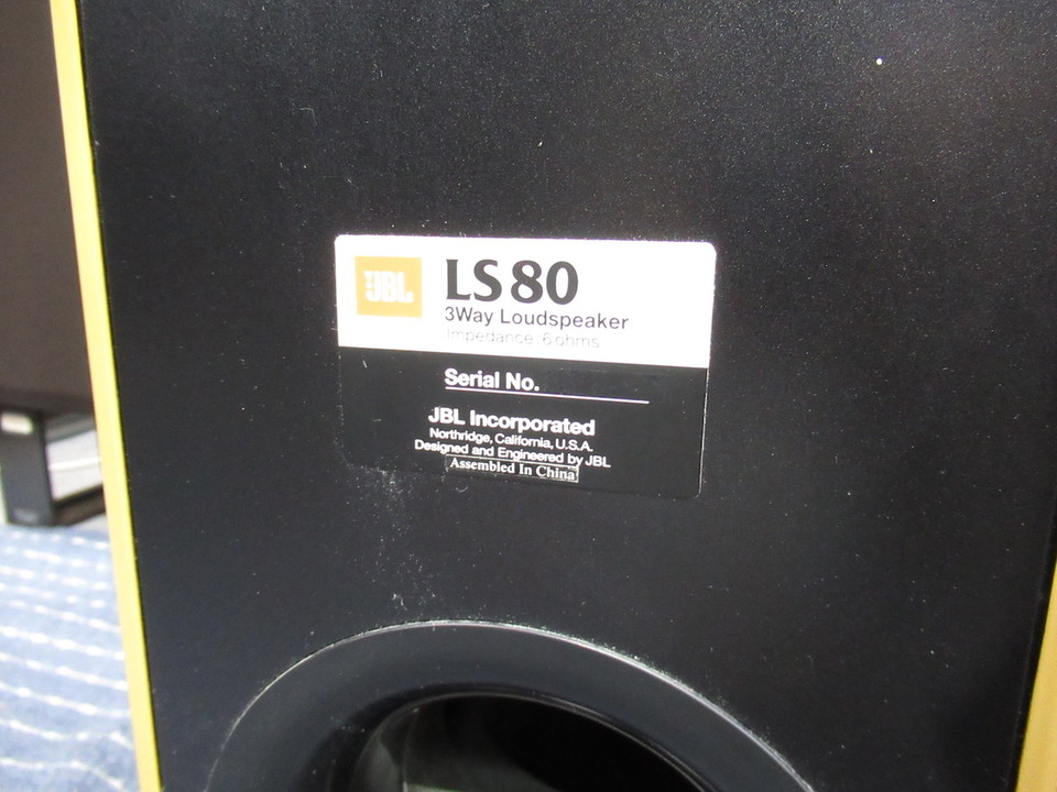 LS80 JBL - 中古オーディオ 高価買取・販売 ハイファイ堂